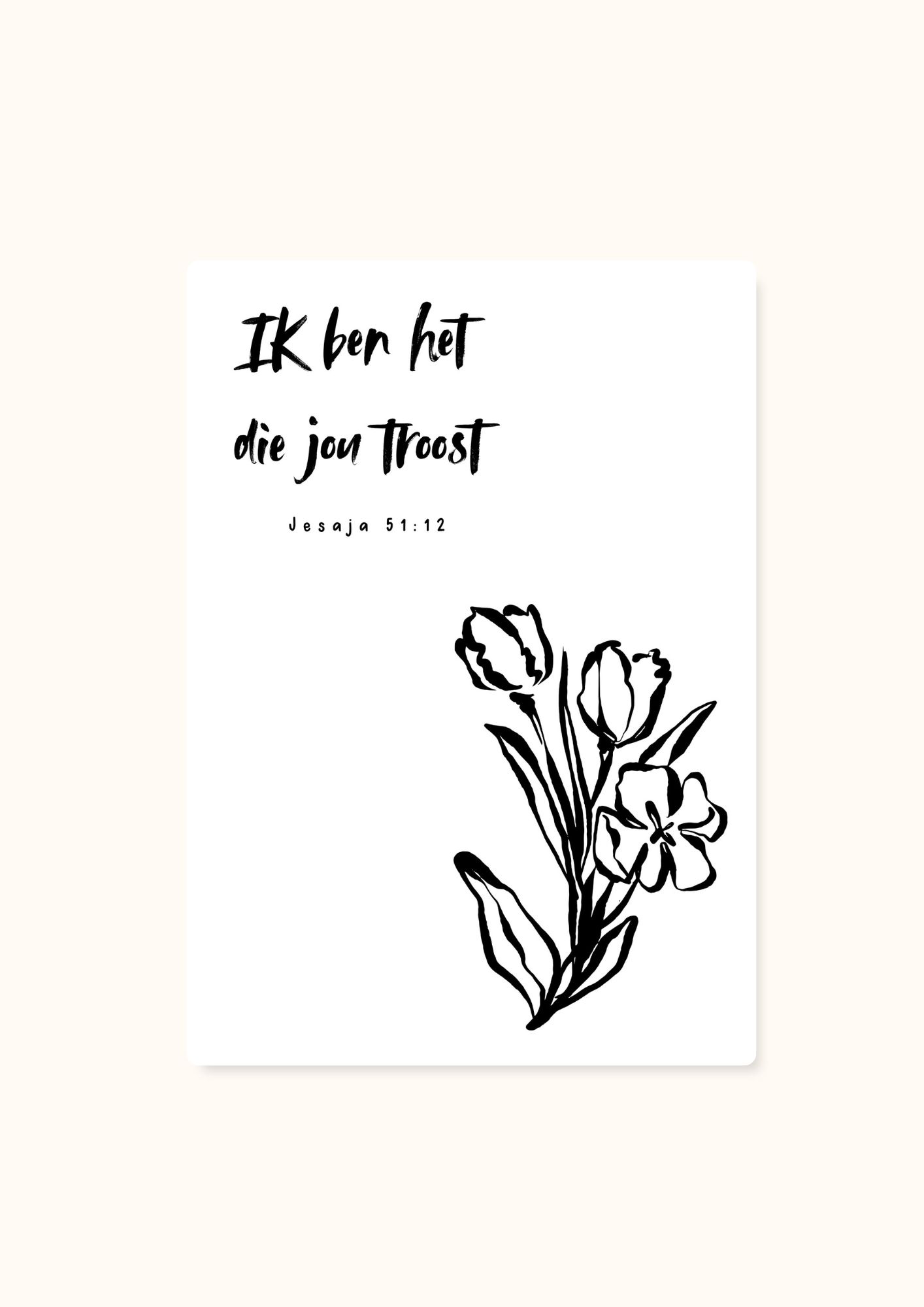 Kaart - Ik ben het die jou troost - Jesaja 51:12 - Lofgeschenken
